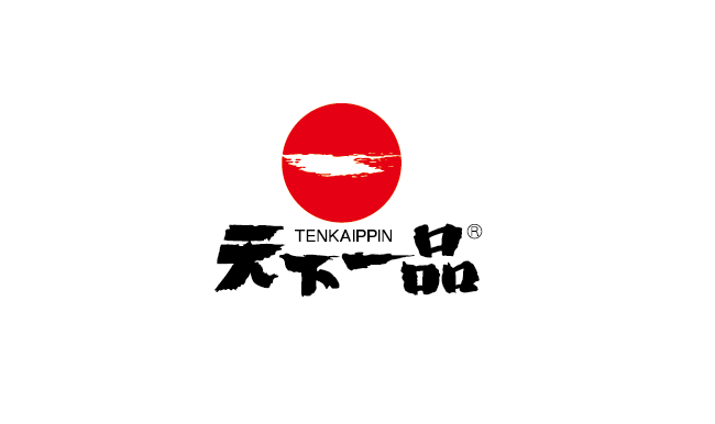 株式会社日誠フーズ | 「天下一品 三島清水町店」の公式サイト。こってりスープが自慢のラーメンを清水町で堪能。店舗情報・営業時間・アクセスなど ...